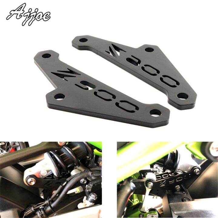 For Kawasaki Z900 2017 2018 2019 2020 2021 2022 Motorcycle Rear ...