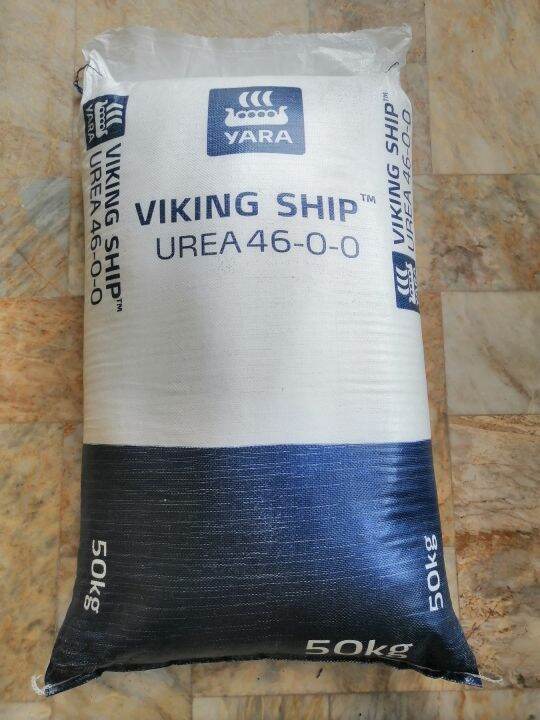 [AGRIVET] 5 KG VIKING SHIP UREA 46-0-0 Nitrogen Fertilizer/ Plant ...