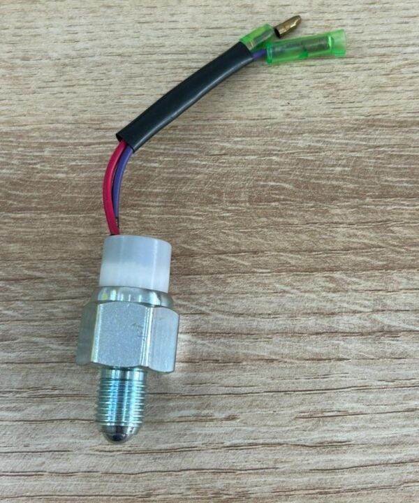 ISUZU D-MAX,MUX REVERSE SWITCH (5-SPEED) 8-98181802-0 | Lazada