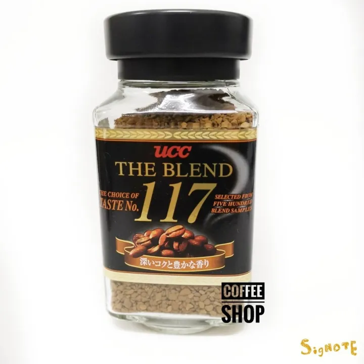 กาแฟสำเร็จรูป UCC 117 the blend ฝาดำ | Lazada.co.th