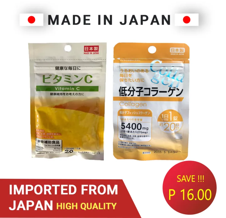 DAISO Japan Vitamin C + Fish Collagen Anti Aging Combo | Lazada PH