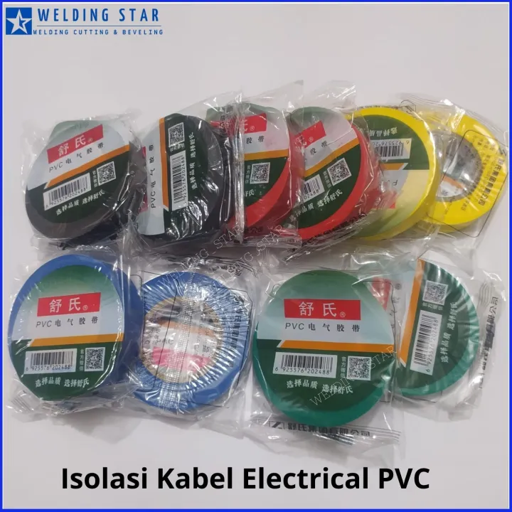 ISOLASI KABEL LISTRIK PVC / ELECTRICAL TAPE- WARNA WARNI | Lazada Indonesia