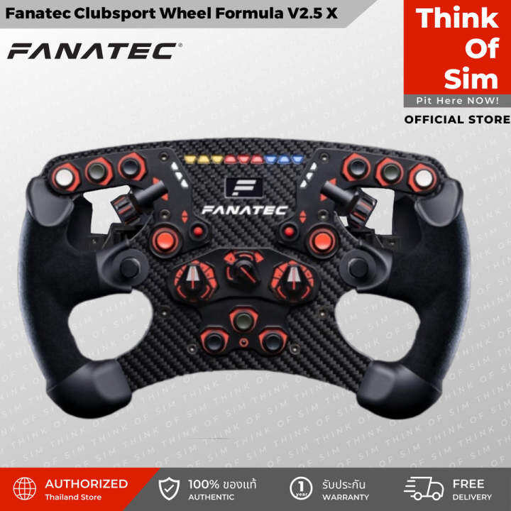 Fanatec Clubsport Steering Wheel Formula V2.5X (Red Buttons) Complete | Lazada.co.th