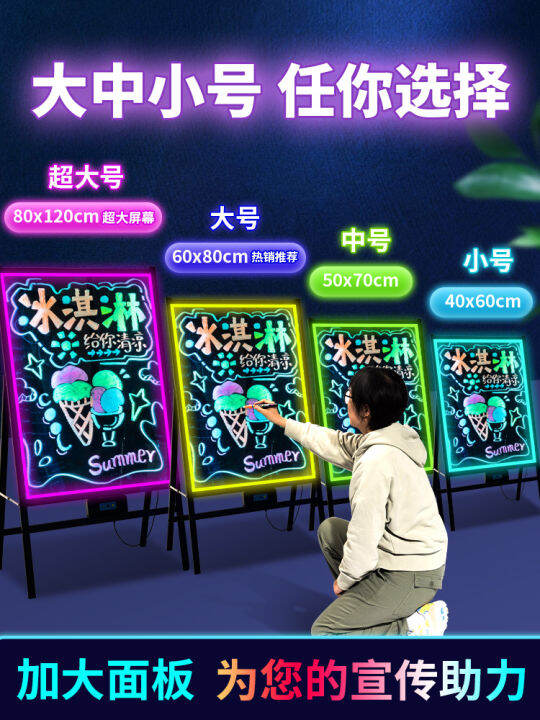 Fluorescent board advertising board luminous billboard LED fluorescent ... Fluorescent board advertising board luminous billboard LED fluorescent ...