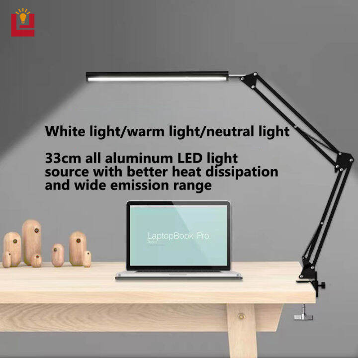 YONUO โคมไฟหนีบโต๊ะ โคมไฟตั้งโต๊ะ โคมไฟอ่านหนังสือ โคมไฟ LED ปรับระดับได้รอบทิศทาง | Lazada.co.th