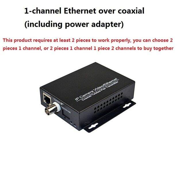 Ethernet Extender over coax LAN Network converter for Elevator ...