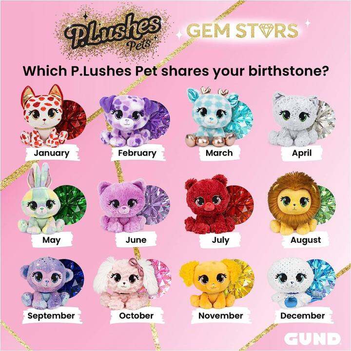 ตุ๊กตา Gund P Lushes Pets ตุ๊กตาแสนน่ารัก แฟชั่นนิสต้าสุดเก๋ที่มีสไตล์ ...