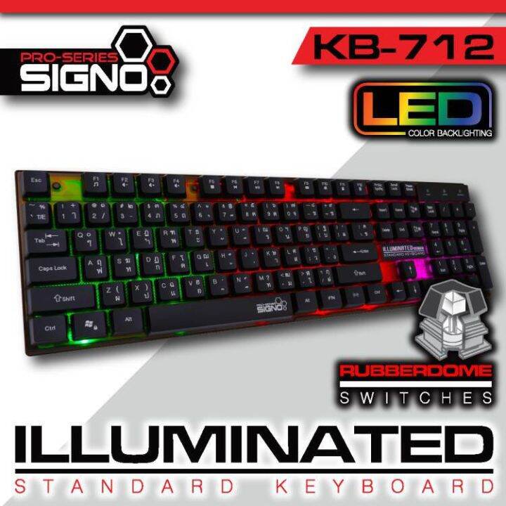 SIGNO KB-712 คีย์บอร์ด มีไฟ Illuminated Gaming Keyboard ไฟ RGB | Lazada ...