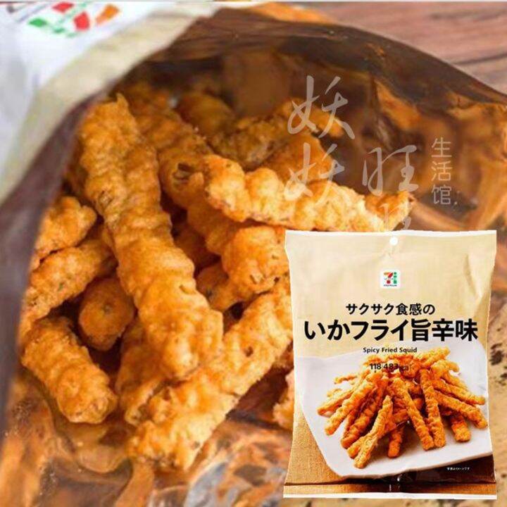 Snack food imported from Japan 711 convenience stores limited tempura ...