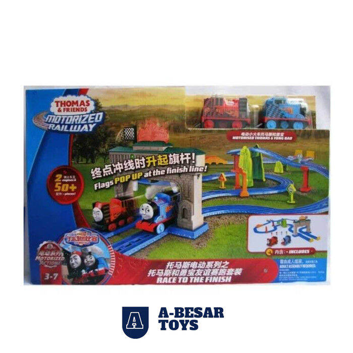 Thomas & Friends Motorized Railway Race To The Finish | Lazada Indonesia