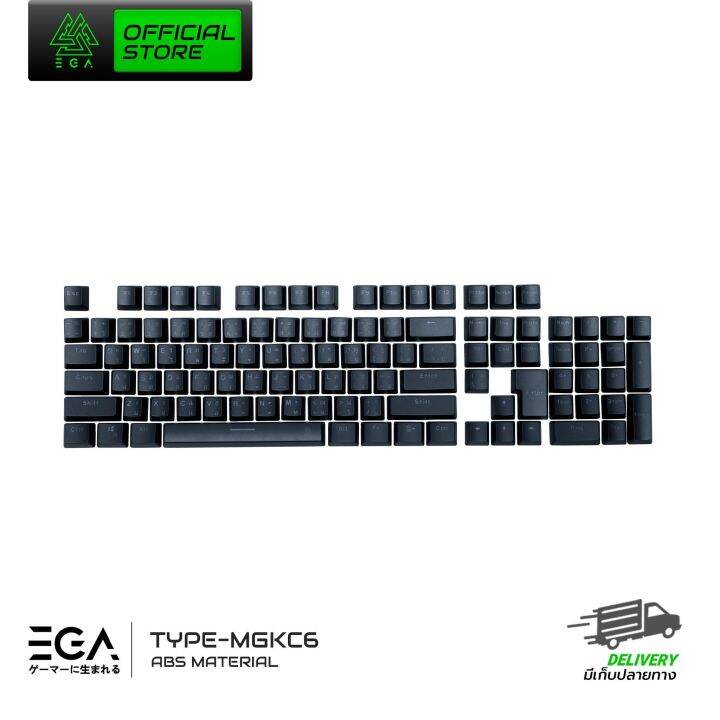 คีย์แคป Keycaps EGA TYPE MGKC6 BLACK ABS ไฟทะลุทุกตัวอักษร!! แป้นไทย ...