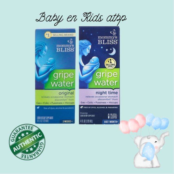 on hand!Mommy’s Bliss, Gripe Water, Original & night time 4 fl oz (120 ...