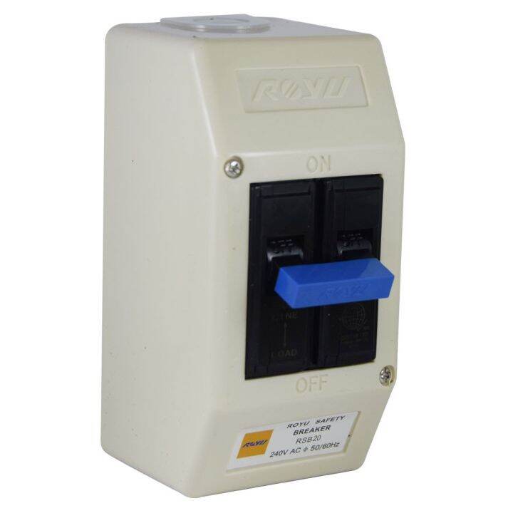 ROYU BREAKER WITH/OUT OUTLET (RSB30) | Lazada PH