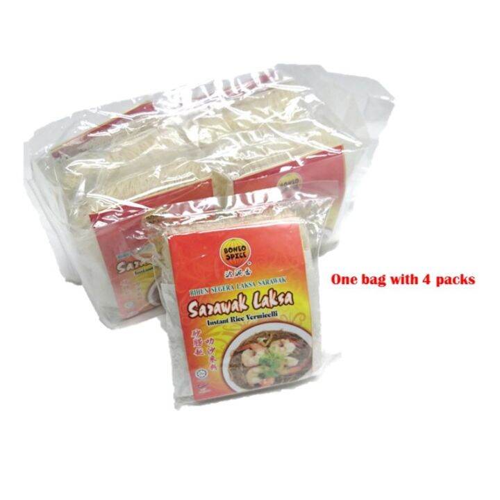 Sarawak laksa rice vermicelli instant laksa pack quick cooking | Lazada