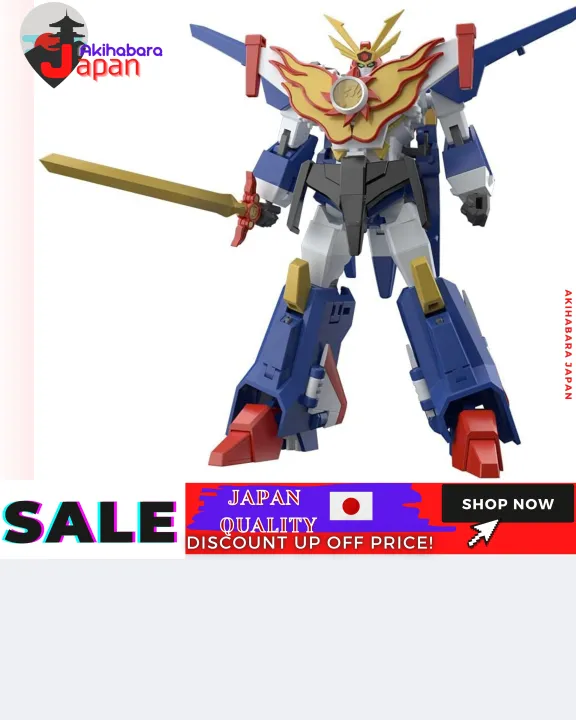 [ 100% Japan Import original ] SMP [SHOKUGAN MODELING PROJECT] Sun Hero ...