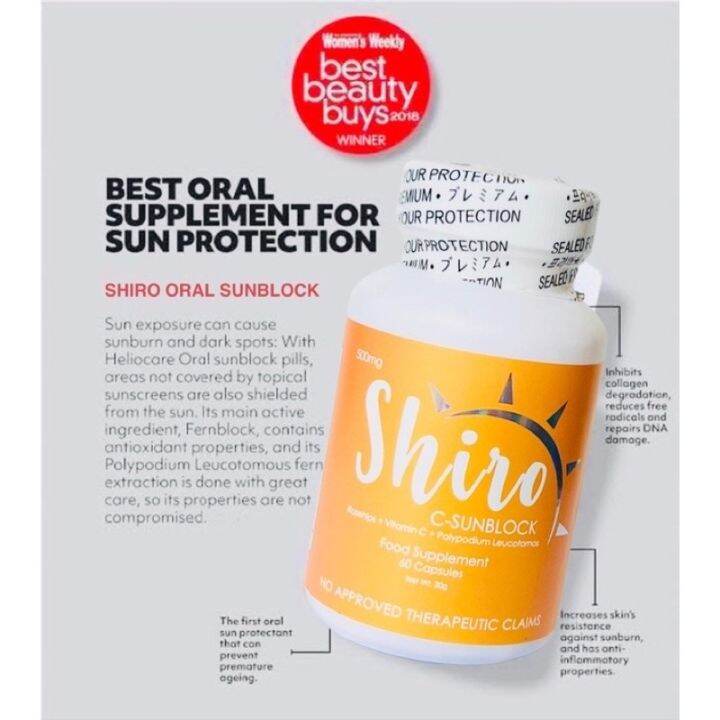 SHIRO ORAL SUNBLOCK WITH VITAMIN-C AND ROSEHIPS | Lazada PH