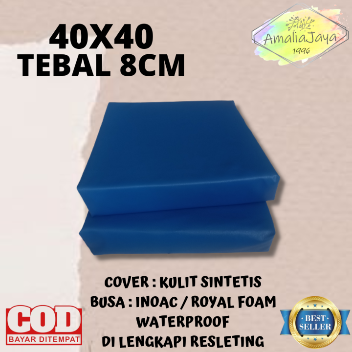 UKURAN 40X40X8CM ALAS DUDUK LANTAI BUSA / ALAS DUDUK KURSI SERBAGUNA ...
