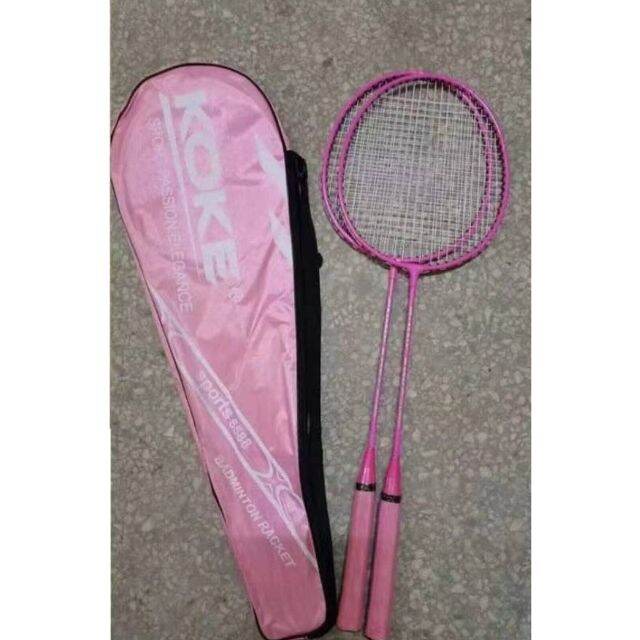 "MINI GALORE" Badminton racket pair of split rackets for Students ...