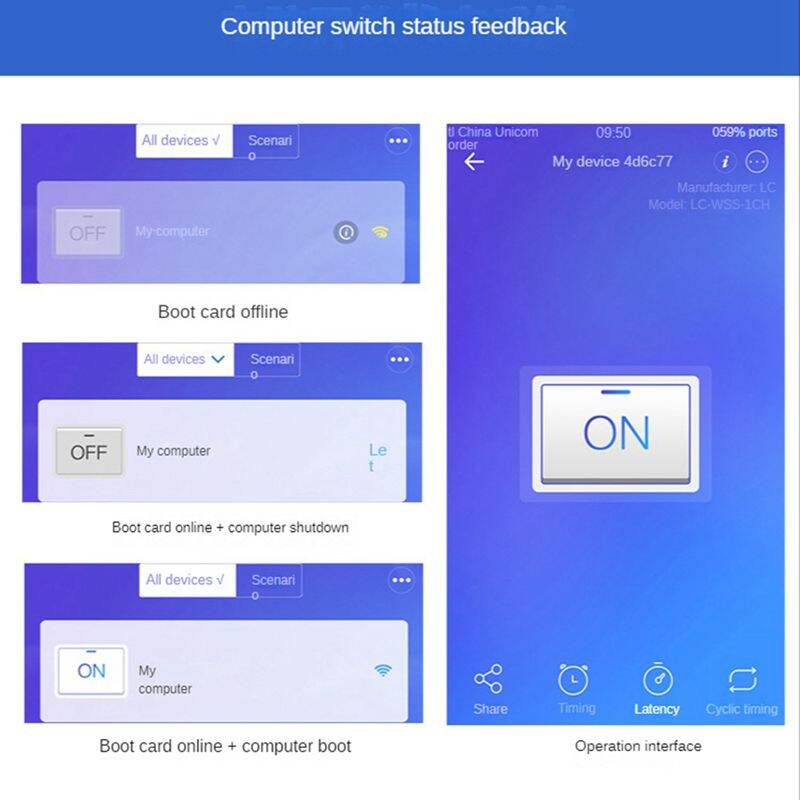 PCI-E Desktop PC Remote Controller EWeLink Wireless Restart Switch Turn ...