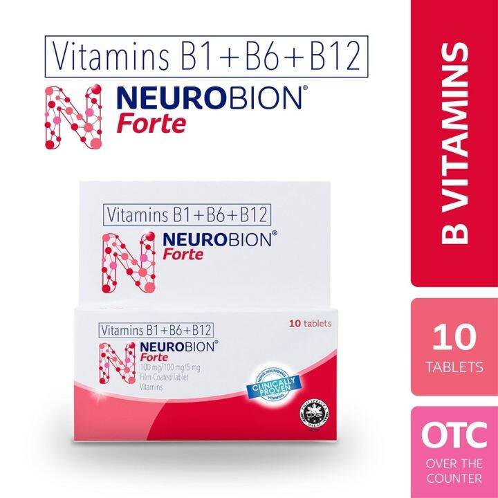 NEUROBION Forte B Vitamins (B1 B6 B12) Tablet 10s Nerve Care | Lazada PH