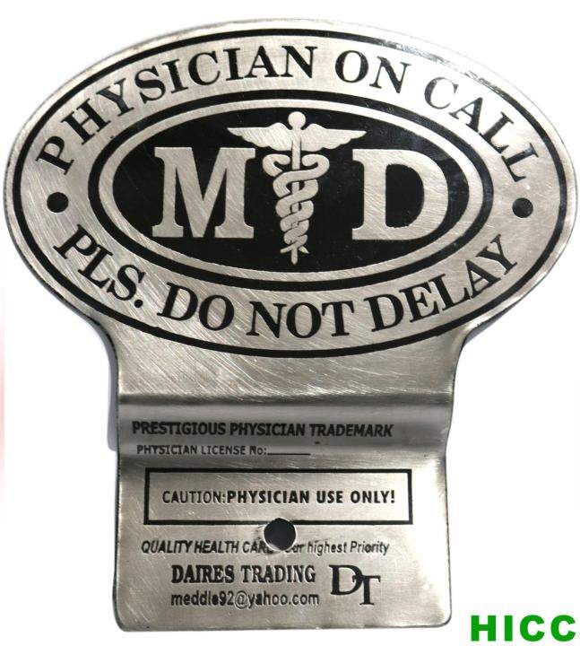 PHYSICIAN MD CAR EMBLEMS (STAINLESS-BLACK) | Lazada PH