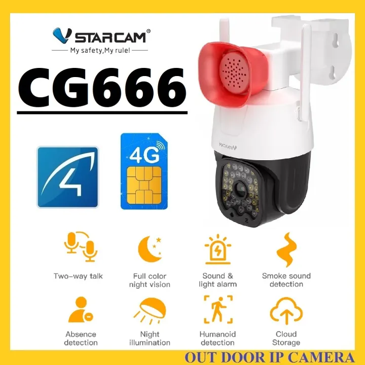 🔥VSTARCAM🔥CG666 4G LTE SiM SUPER HD 1296P 3.0MegaPixel H.264+ iP Camera กล้องวงจรปิด | Lazada.co.th