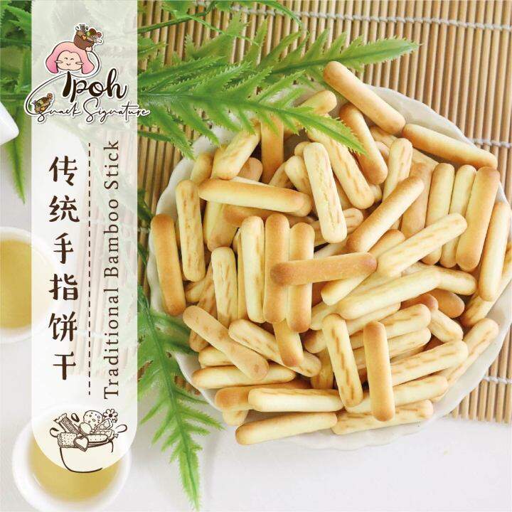 👍New Arrived👍Traditional Bamboo Stick/ Biscuit Stick/ Biskut Jejari ...