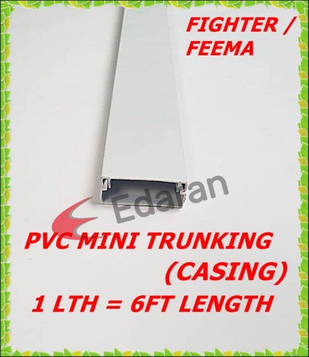 FEEMA / FIGHTER PVC MINI TRUNKING CASING - 1 1/2" X 5/8" (40MM X 16MM ...