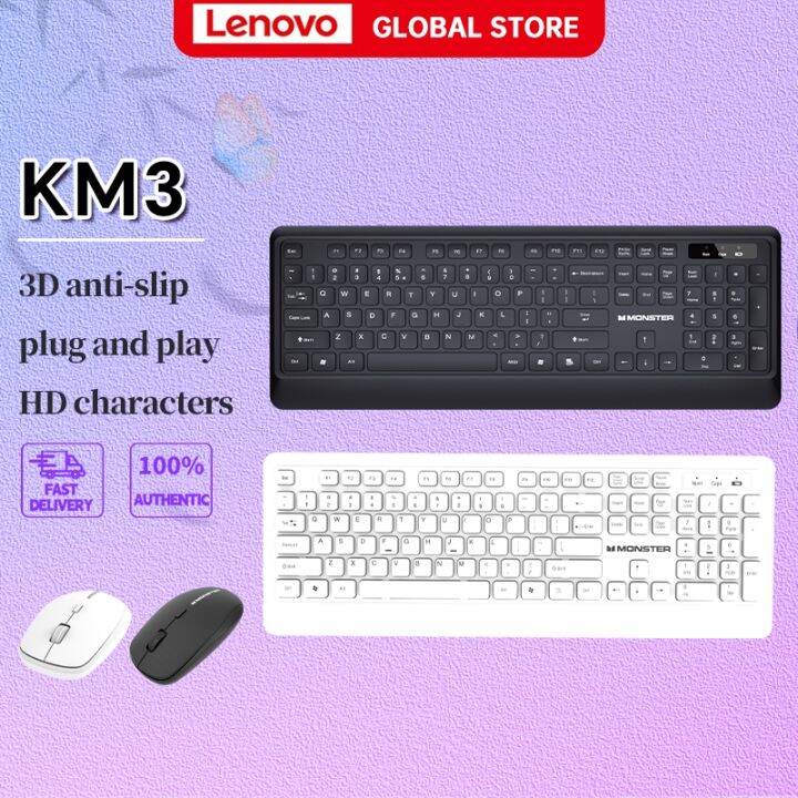 Monster Km1/Km3 Pro Wireless/Wired Usb Keyboard And Mouse Combo Set For Gaming Laptop Computer ...