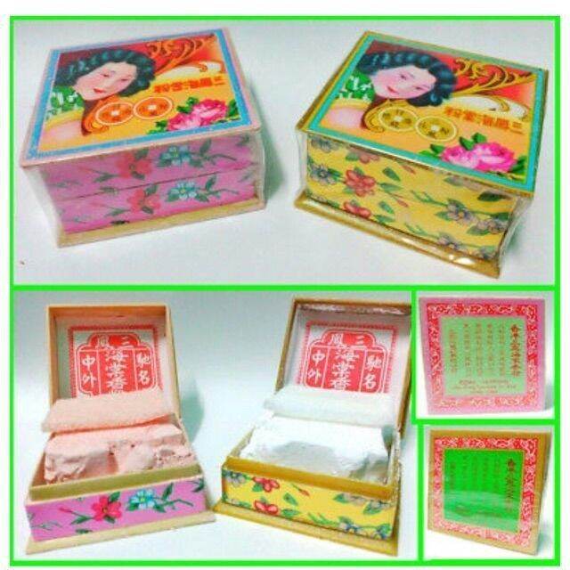 BEDAK BATU NYONYA SAM FONG HOI TONG POWDER | Lazada