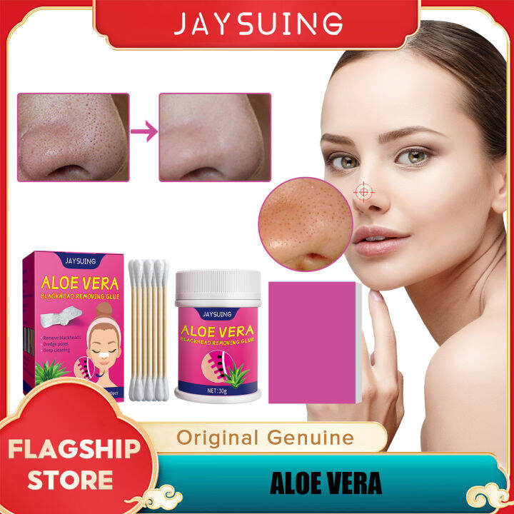 Jaysuing Aloe Vera Blackead Removing Gel Cleanse Nose Strips Blackhead