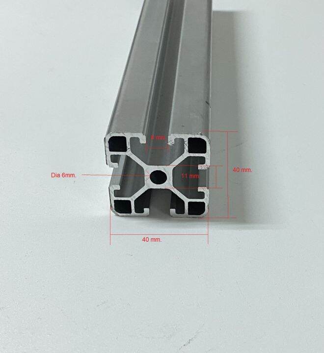 Aluminium Profile 40x40, AL 40x40, อลูมิเนียมโปรไฟล์ 4cm. x 4cm. (ความ ...