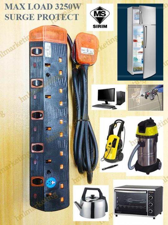 HEAVY DUTY 5 WAY TRAILING SOCKET EXTENSION CABLE 2M 3M 5M ( EXTENSION ...