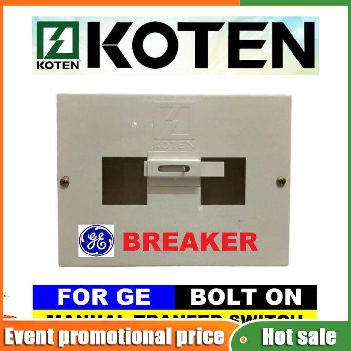 KOTEN BOLT ON MTS MANUAL TRANSFER SWITCH FOR GE BREAKER | Lazada PH