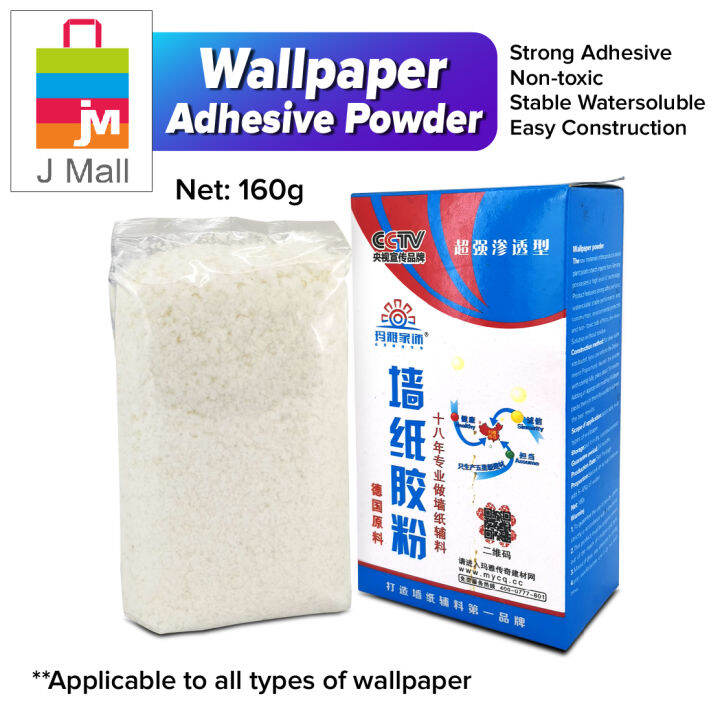 J MALL Ready Stock 160g Wallpaper Glue Adhesives Powder Rice Starch ...