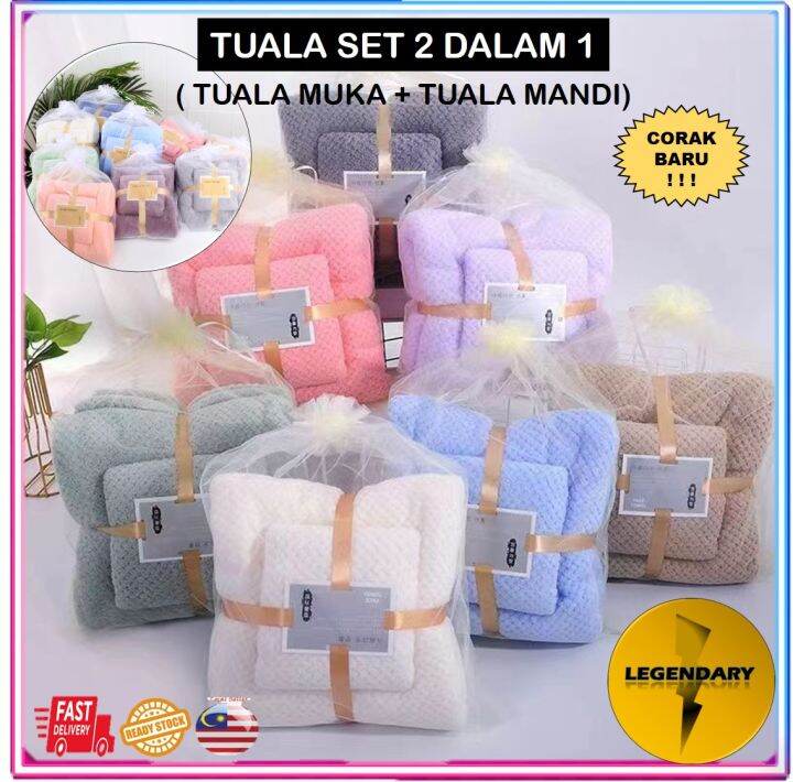 2in1 Towel Set Tuala Mandi + Tuala Muka High Absorbent Soft Bath Towel ...