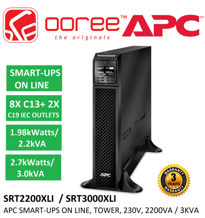APC SMART-UPS ON LINE SRT2200XLI (2200VA) / SRT3000XLI (3KVA), TOWER ...