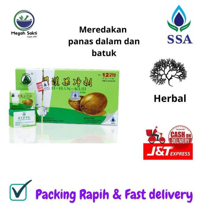 Lo Han Kuo Infusion - Pereda Panas Dalam dan Sakit Tenggorokan | Lazada ...