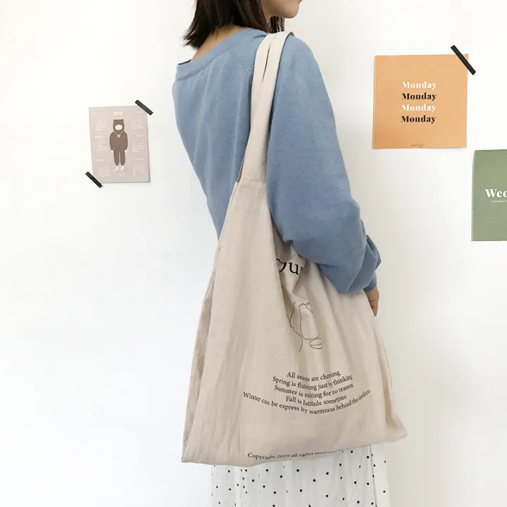 LALABAG - กระเป๋าผ้านิ่ม Ours | Lazada.co.th