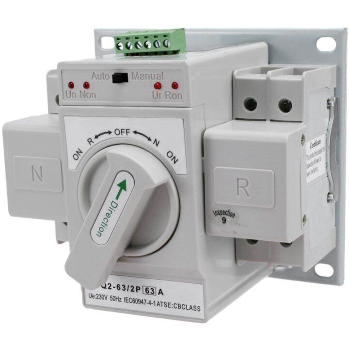 2P 63A MCB Type ATS Dual Power Automatic Transfer Switch Transfer ...