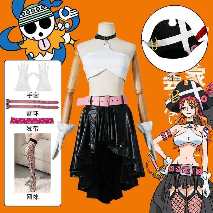 One Piece Nami cos clothing Red theater version Nami Nami cosplay role ...