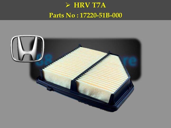 Honda HRV T7A Air Filter 17220-51B-000 | Lazada