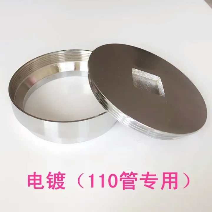 Copper floor cleaning port pvc inspection port cleaning port clean ...