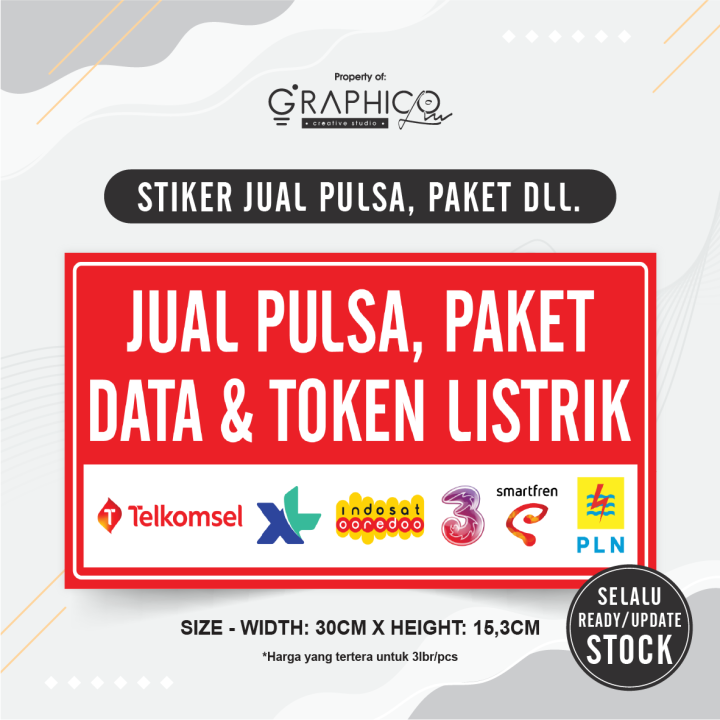 Stiker BUKAN JUAL PULSA tapi STIKER Jual Pulsa, Paket Data Dll. - Per/3 lembar (30x15,3cm ...