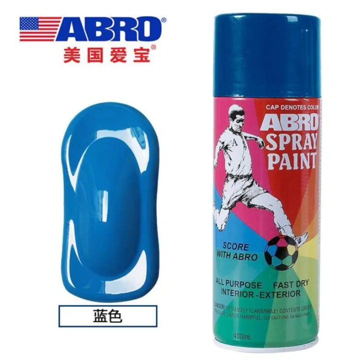 。Metal Anti-Rust Paint Silver Powder Hand Spray White Paint。Spray Paint ...