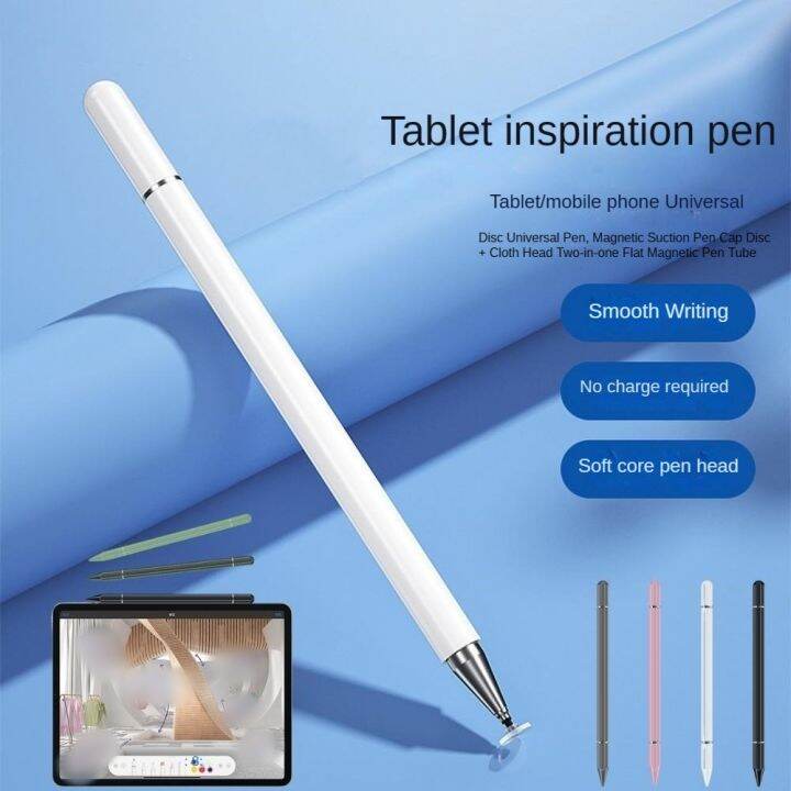 Stylus Pen Compatible Touch Screen Tablets 3in1 Stylus Ballpoint Pen Capacitive Disc Tip Stylus