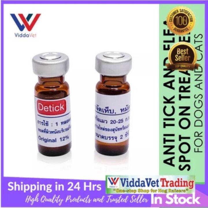 Detick Anti Tick Flea Drop 2cc spot on Detick w/ free syinge | Lazada PH