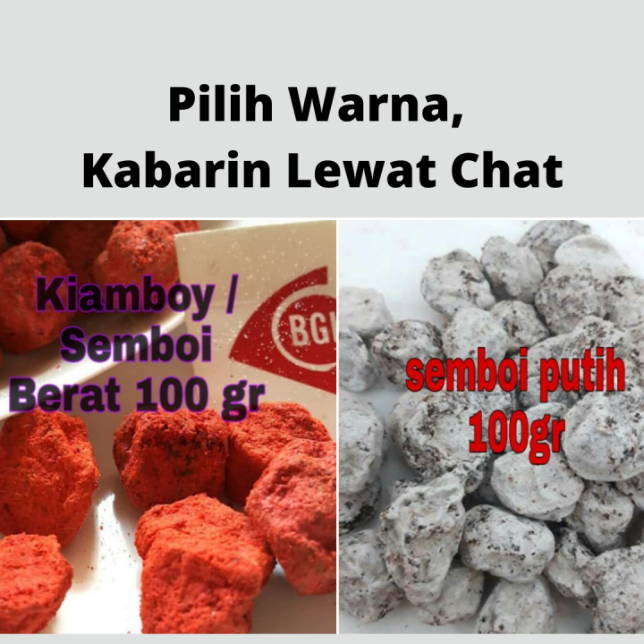 Semboi Merah / Putih Rasa Asin sedikit manis, Kiamboi Asinan Buah Plum ...