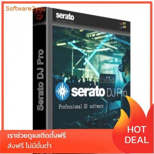 🔥 Serato DJ Pro Suite v2.4.2 [Full Version] [Permanent] 🔥 | Lazada.co.th