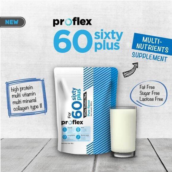 ส่งฟรี 📌 Proflex whey protein 60+ สารอาหารครบ เวย์โปรตีน sixty plus สำหรับผู้สูงอายุ สำหรับ ...